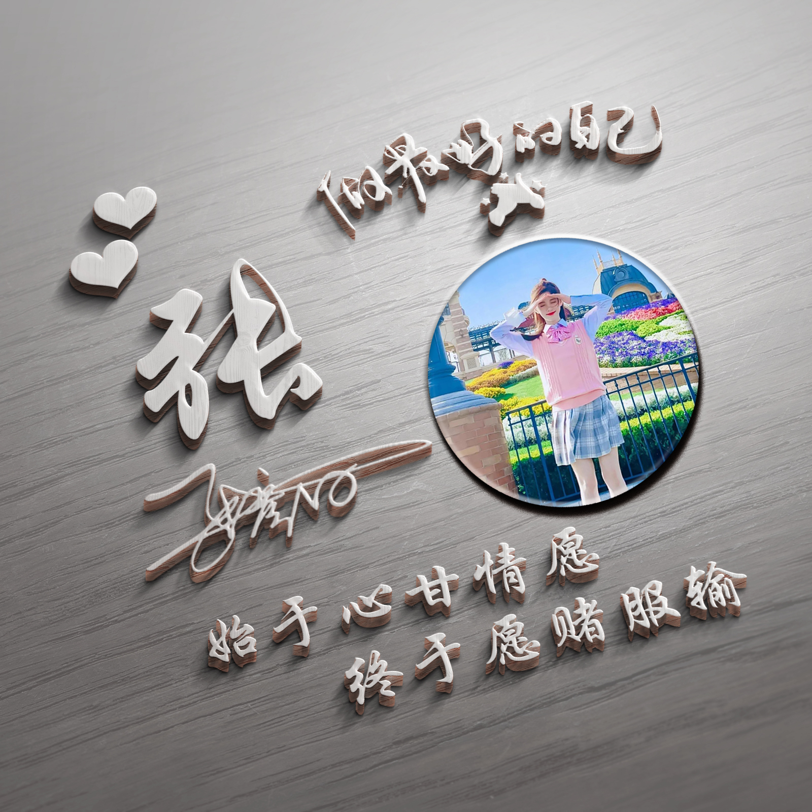 In 2023, your WeChat avatar should be changed, 124 3D exquisite ...