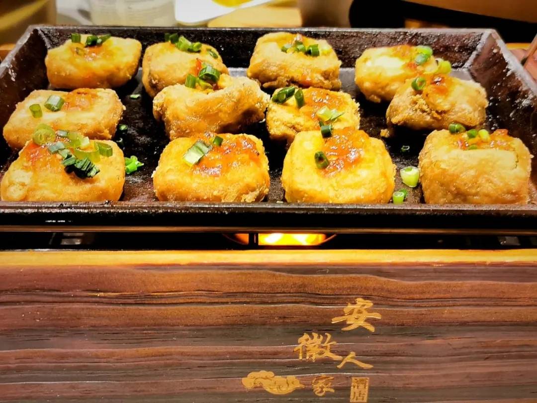 The representative of the characteristic of Anhui cuisine "slightly ...