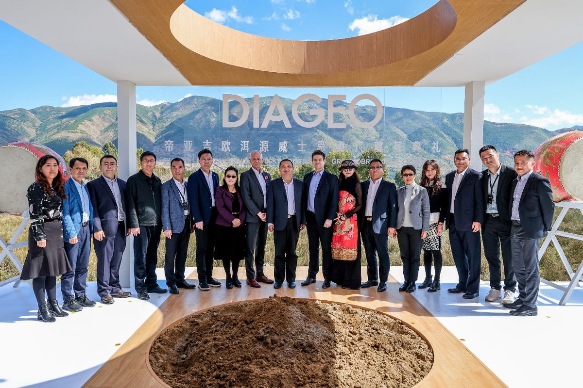 Diageo invested 500 million to build a carbon-neutral whisky distillery ...