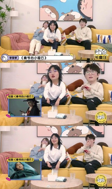 Zhao Xiaohui was a guest of "Mao Xuewang" and watched "The Little Mute ...