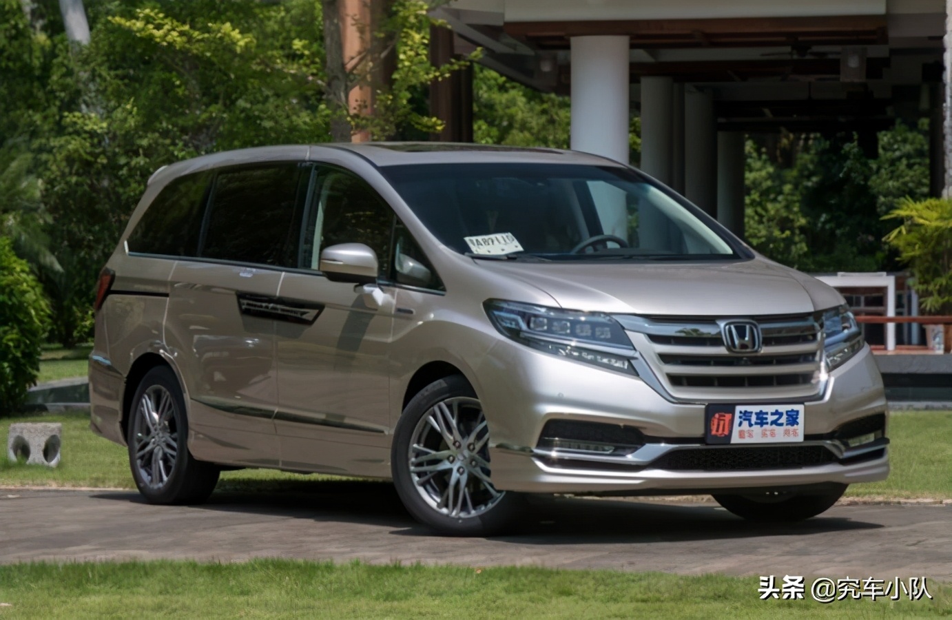 Of the following three cars, which MPV can become your MVP? - iNEWS