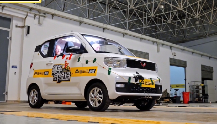 Wuling Hongguang MINI EV crash test results: safety is proportional to ...