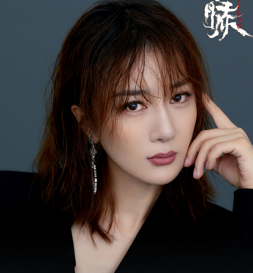 "Fu Teng": Jia Guizhi's identity is not simple, Ji Teng knew her ...
