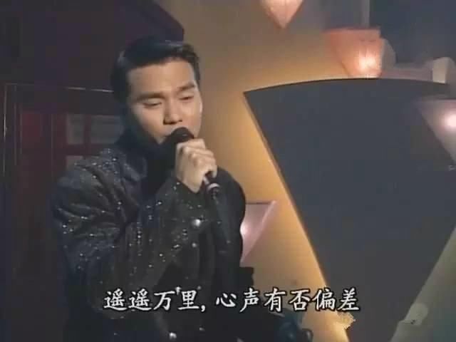 Lin Jiadong acted for many years, and later became Andy Lau's "Golden ...