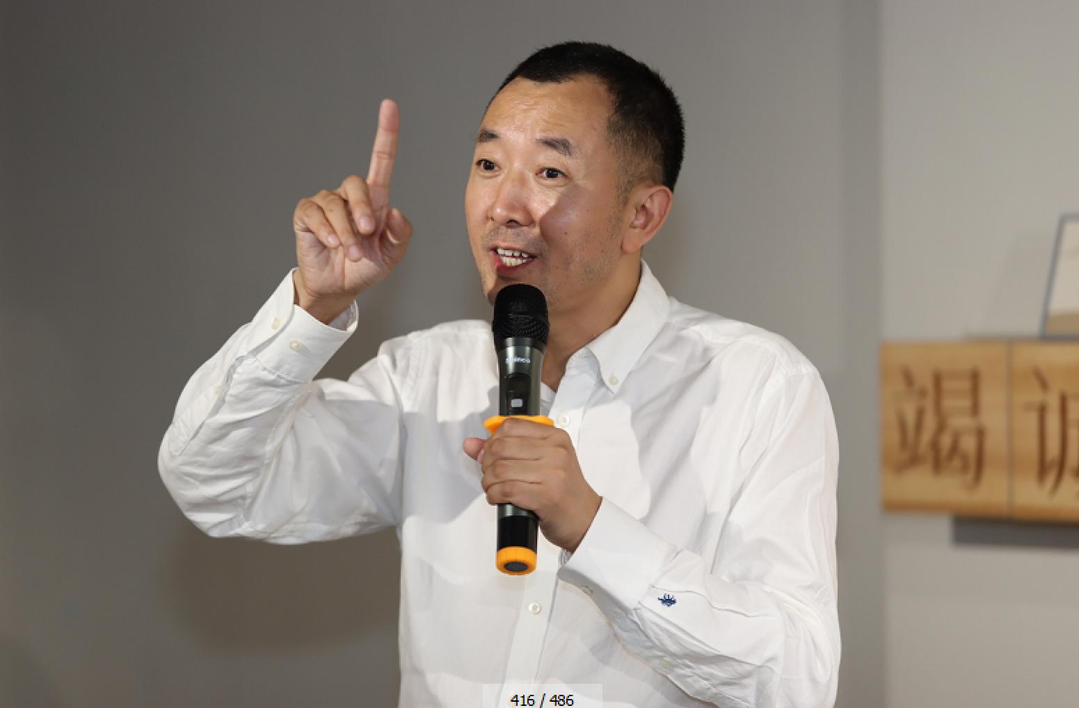 Chen Xingjia's Life Notes - iMedia