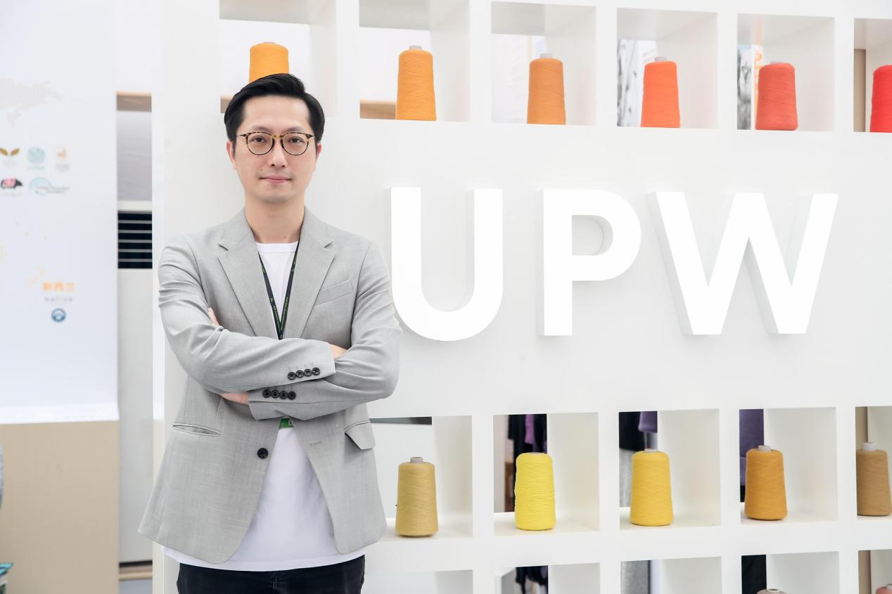 UPW takes green and environmental protection to show the power of ...