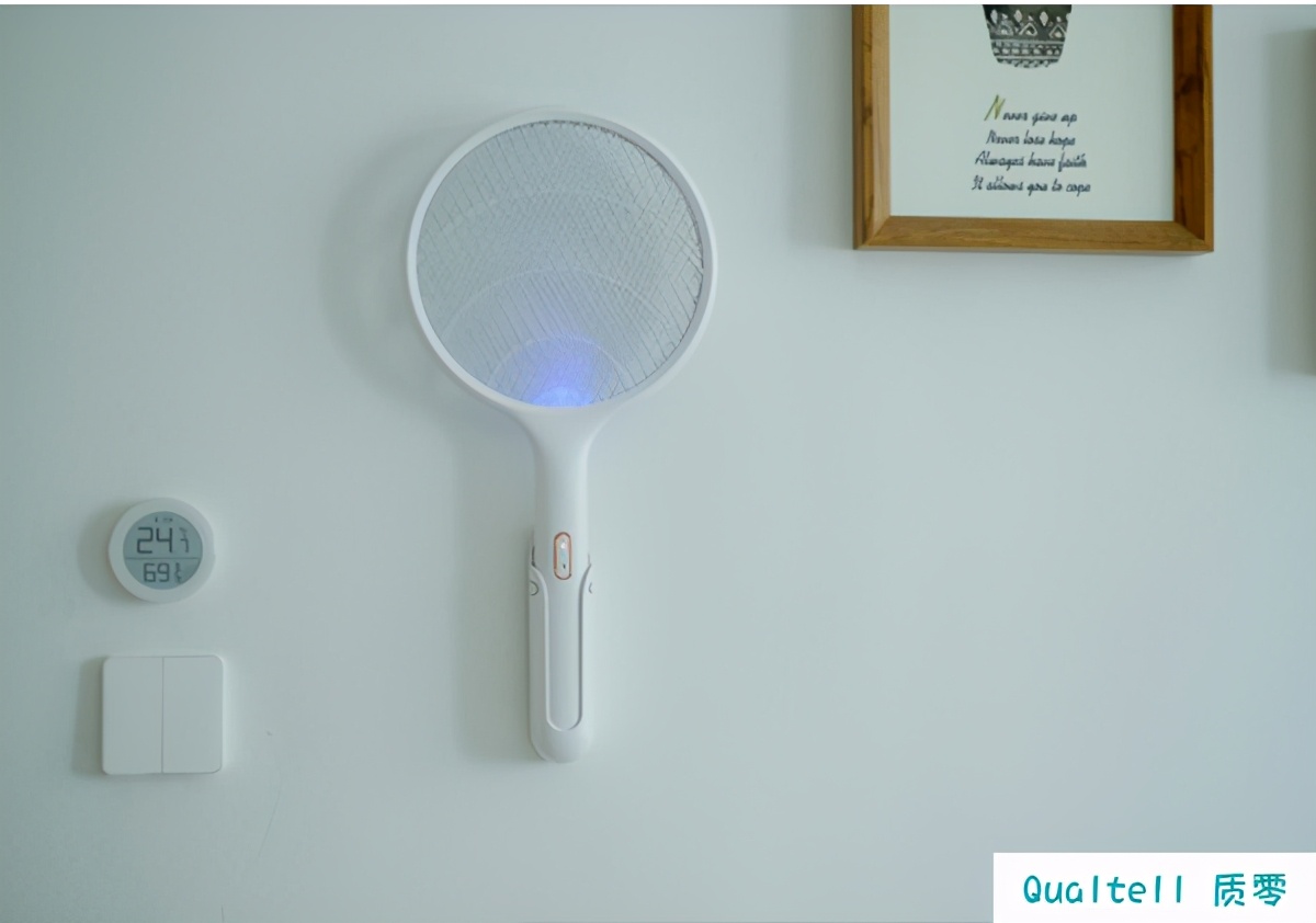 Qualitell quality zero electric mosquito swatter: completely eliminate ...