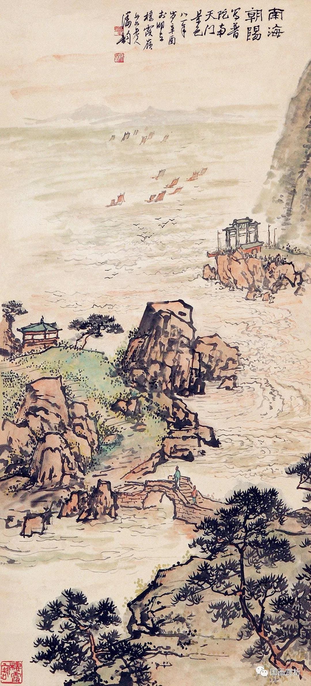 Follow Nature, Expand Painting Landscape——Appreciation and Analysis of ...