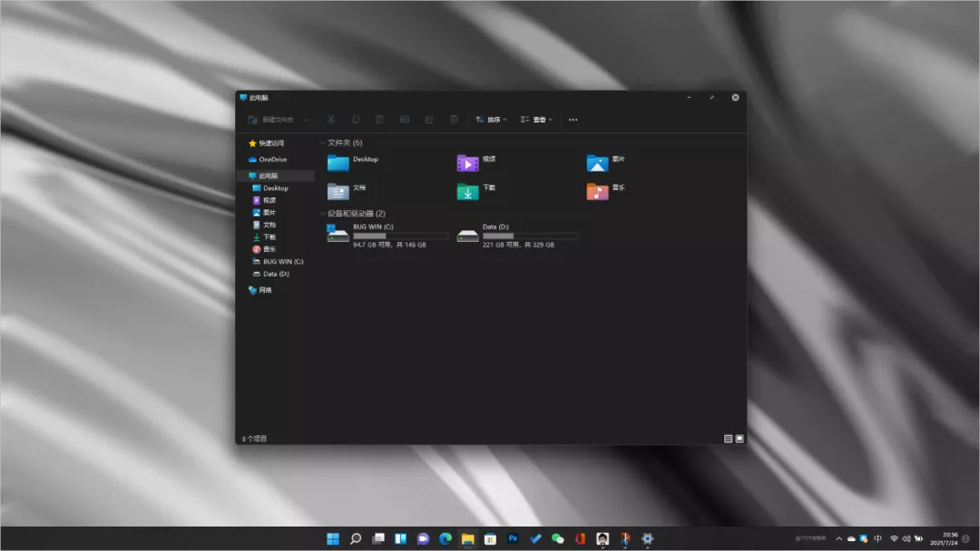 Install Apple-style themes for Windows 11. Really fruity - iMedia