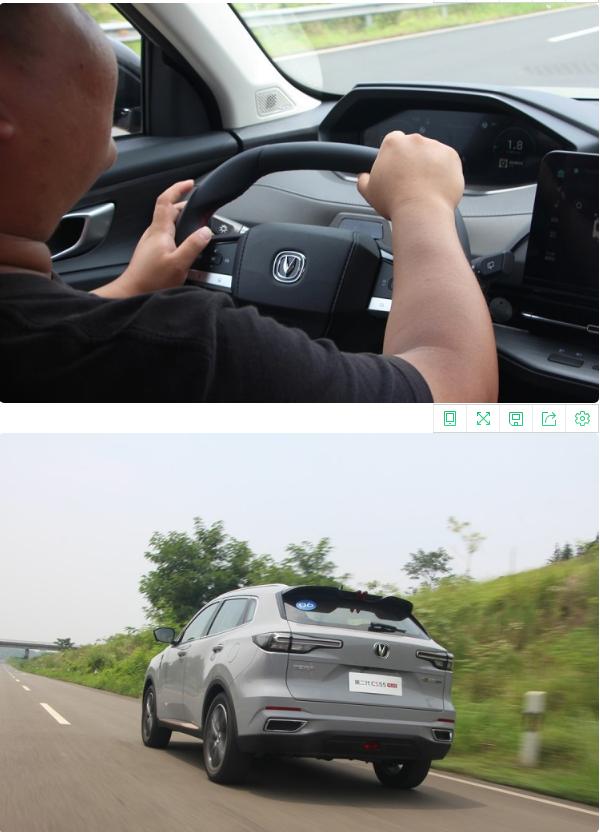 Fully upgraded, difficult to find rivals at the same level to test ...