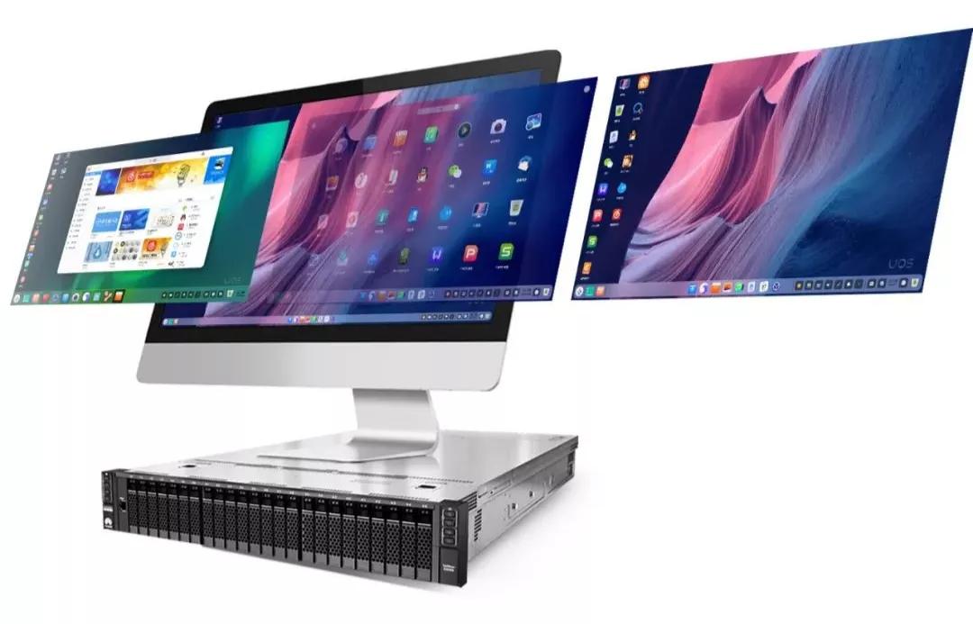 Release of Tongxin server operating system V20 (1020e): oriented to ...