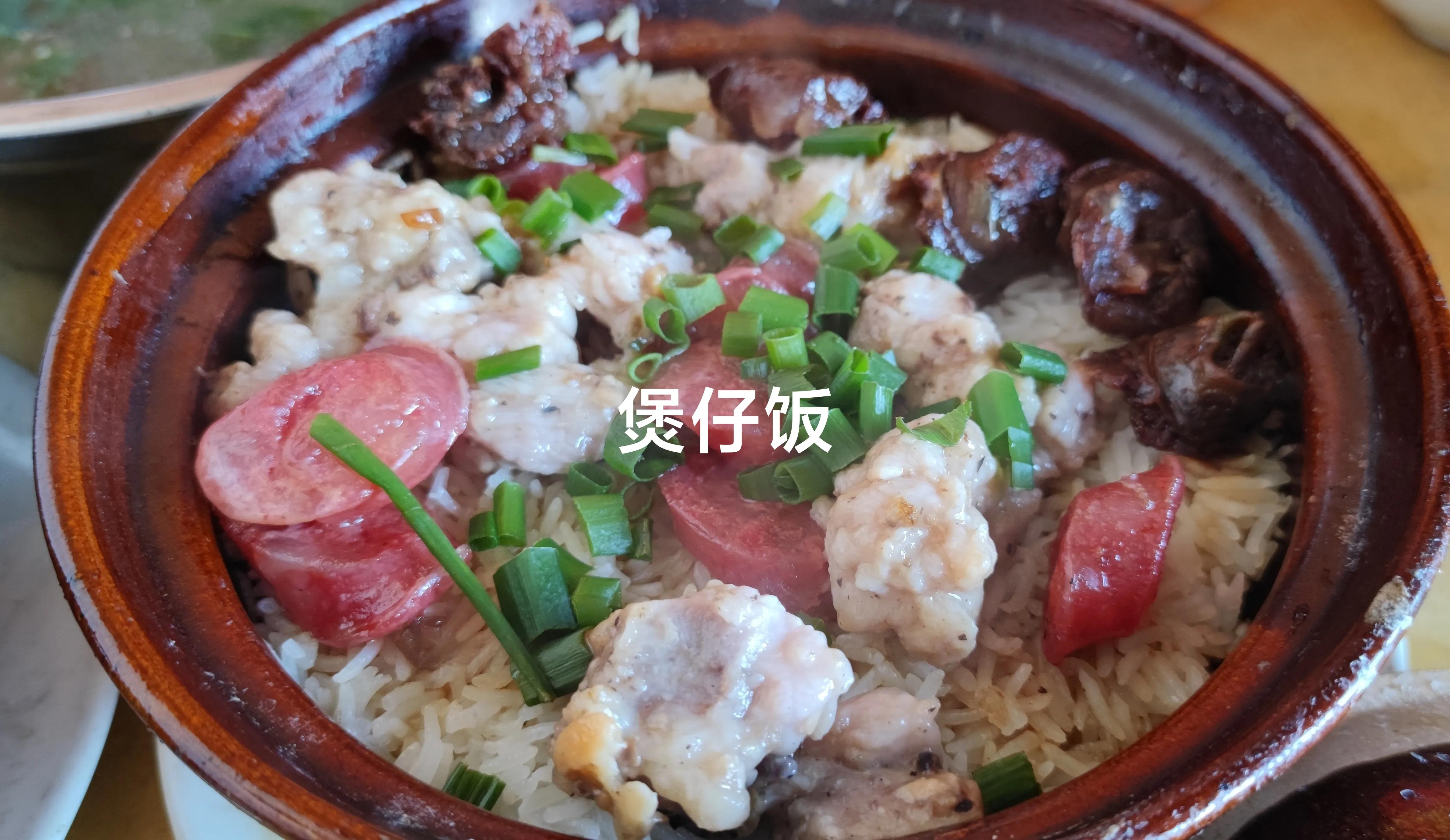 What you need to know about claypot rice - iNEWS