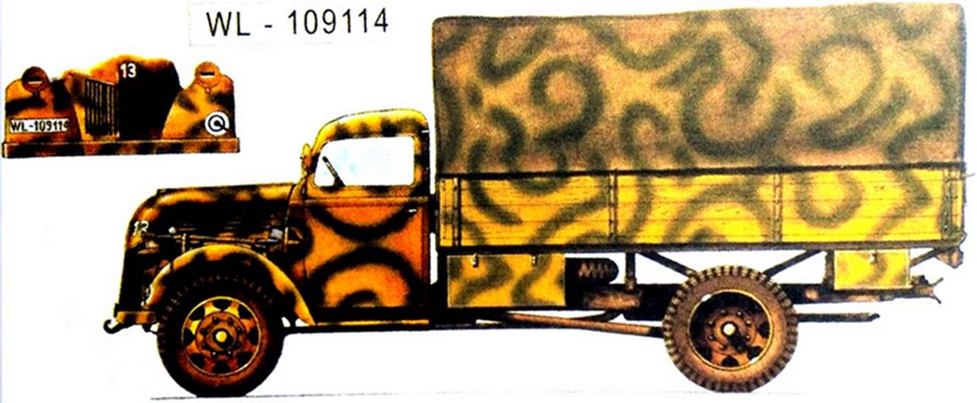 Ford, a German military truck of World War II - iNEWS