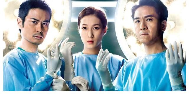 The most beautiful lineup of doctors!Hong Kong Drama Love - iMedia
