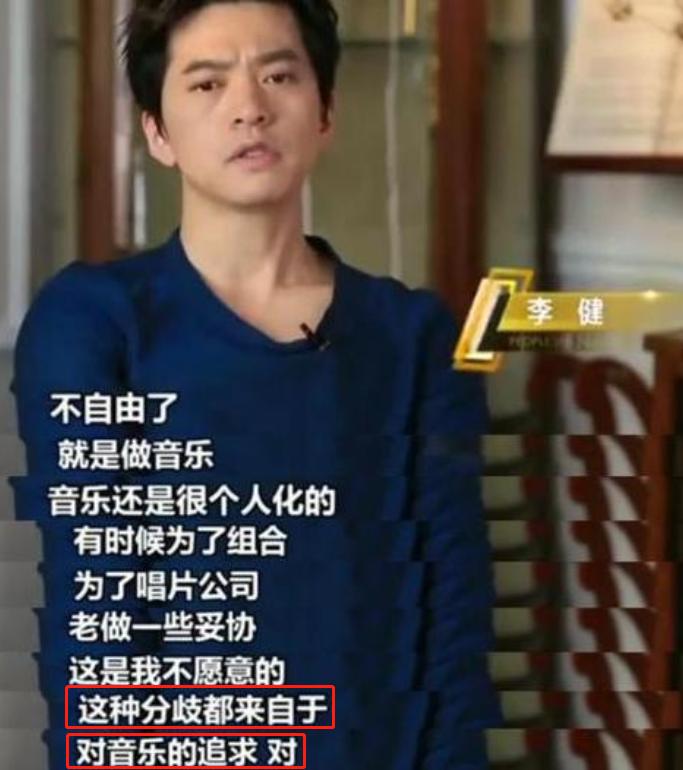 Li Jian's wife Meng Xiaobei: I met Li Jian at the age of 5, married for ...