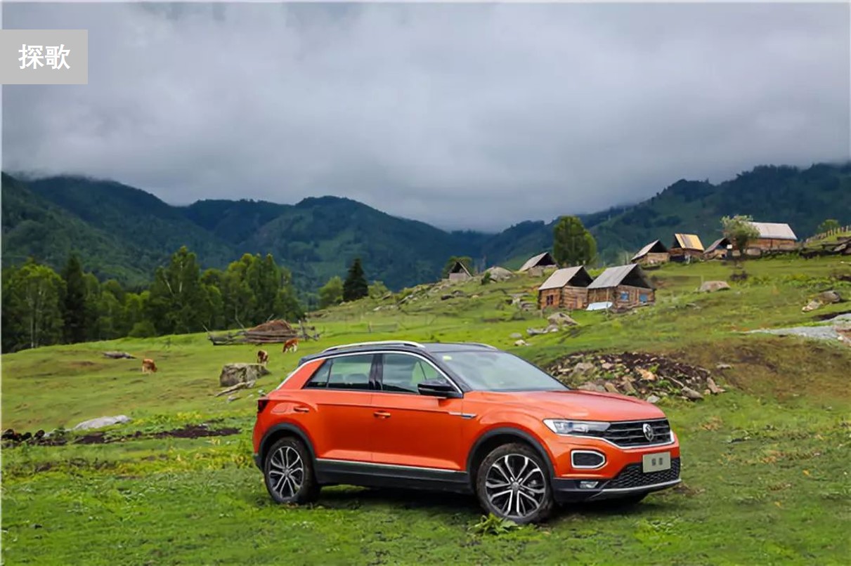 Yige or Tange, who is the "song" of young people? - iNEWS