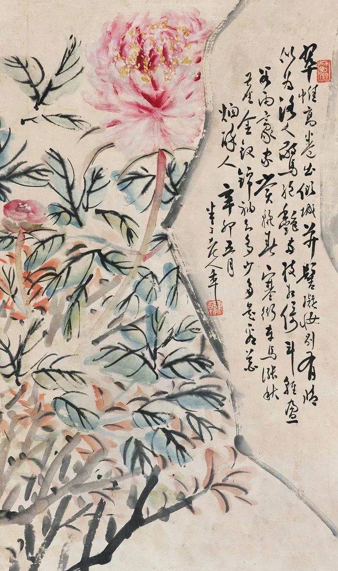 National Colors and Tianxiang-Chen Banding's Peony Works Appreciation ...