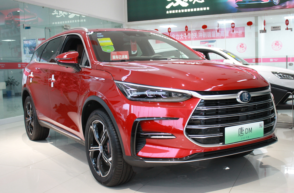 Exploring the BYD 4S store, the price of most models is firm, and the ...