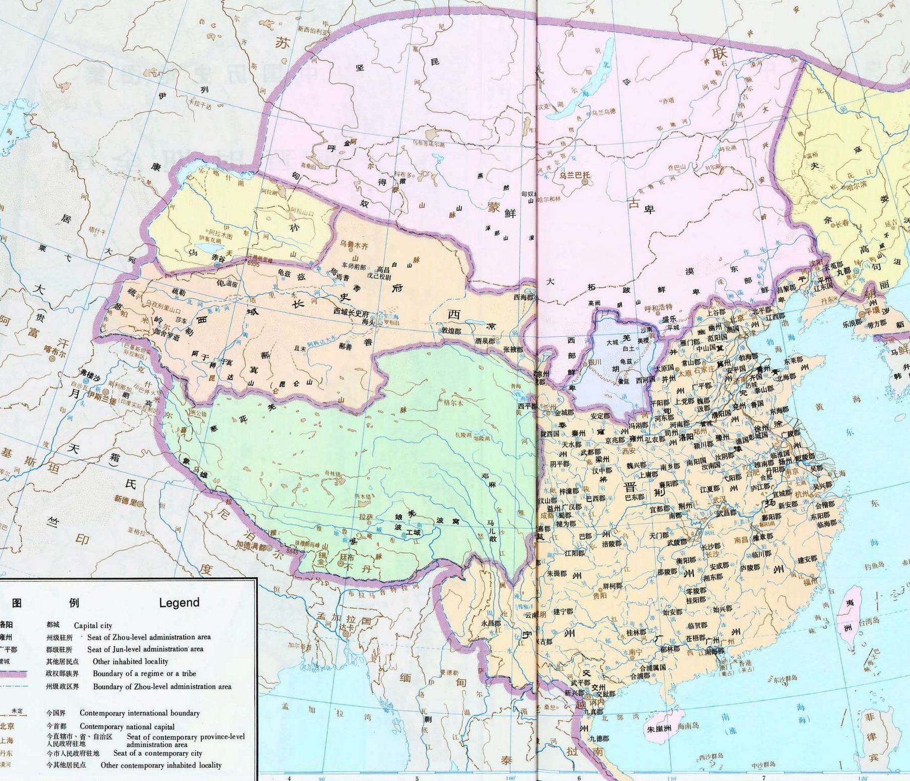 Jin Wudi Sima Yan, the Man of the Two Jin Dynasties - iNEWS