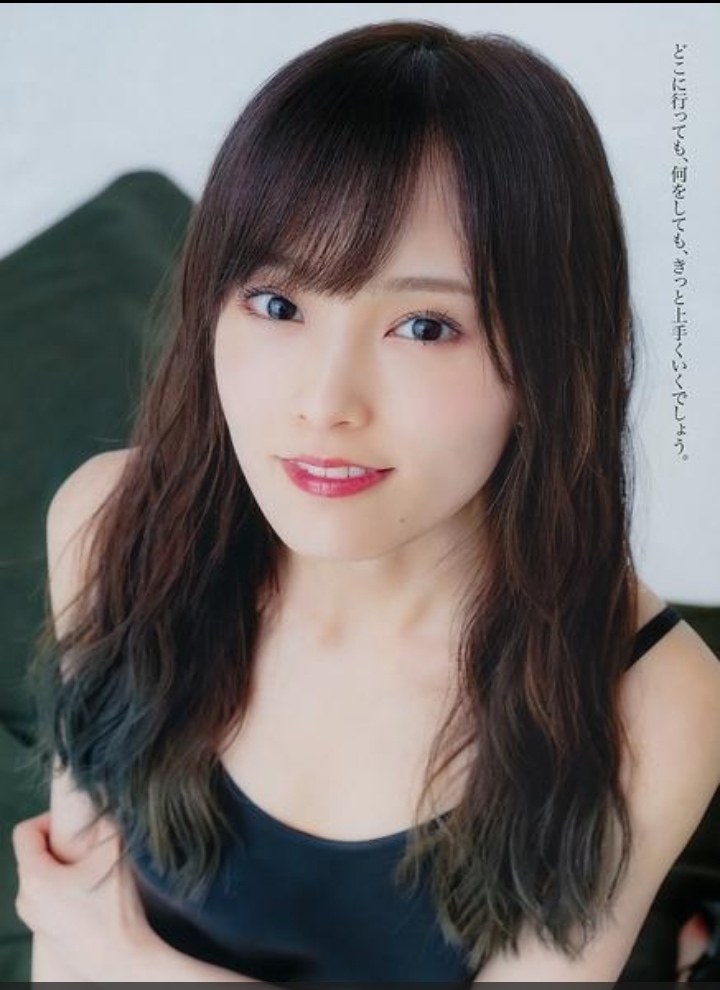 Aya Yamamoto - iNEWS