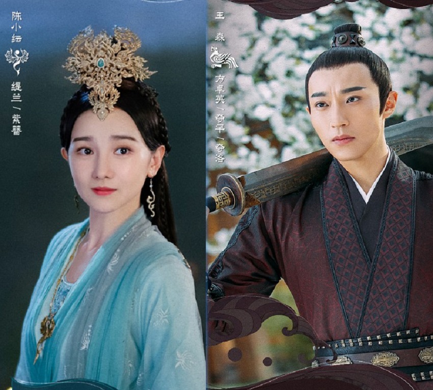 Mrs. Hu Zhu: The same person plays two roles. The performance of Chen ...