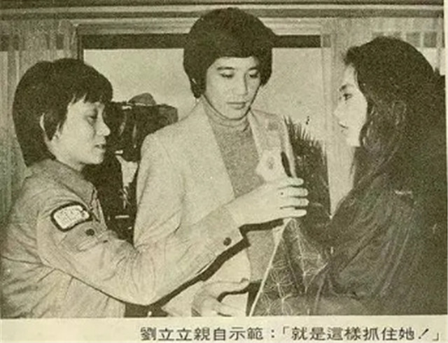 Liu Lili: The Queen's screenwriter of Qiong Yao, willing to "polygamy ...