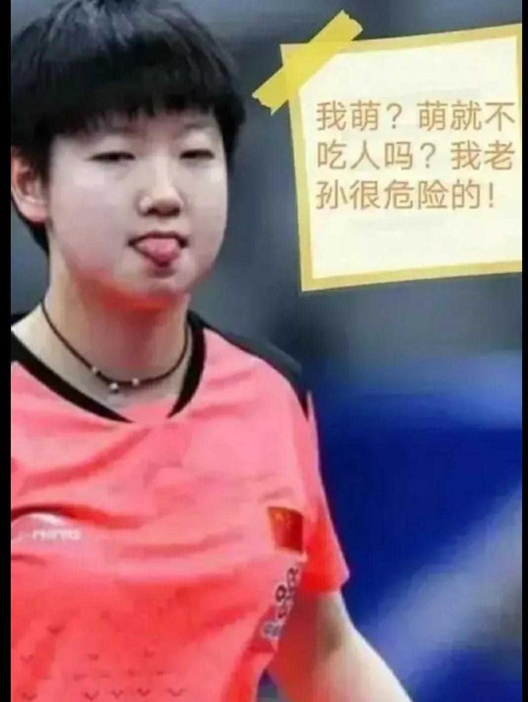 Huang Xiaoming became popular again because of Chen Meng.The Olympic ...