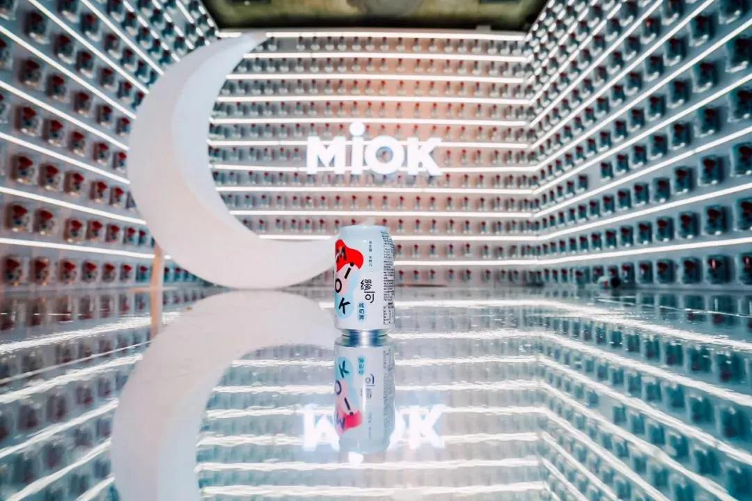 "Drinks" Dairy Products and Alcoholic Beverage Brand Miok Miok Receives ...