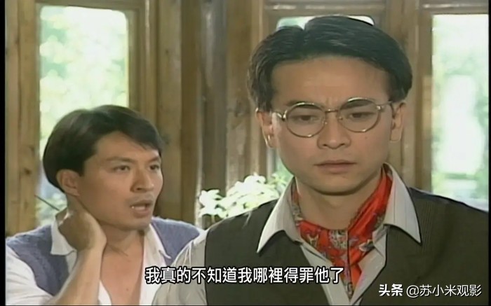 Qiong Yao Opera: Wanjun must bow down to the wind, she is the real sea ...