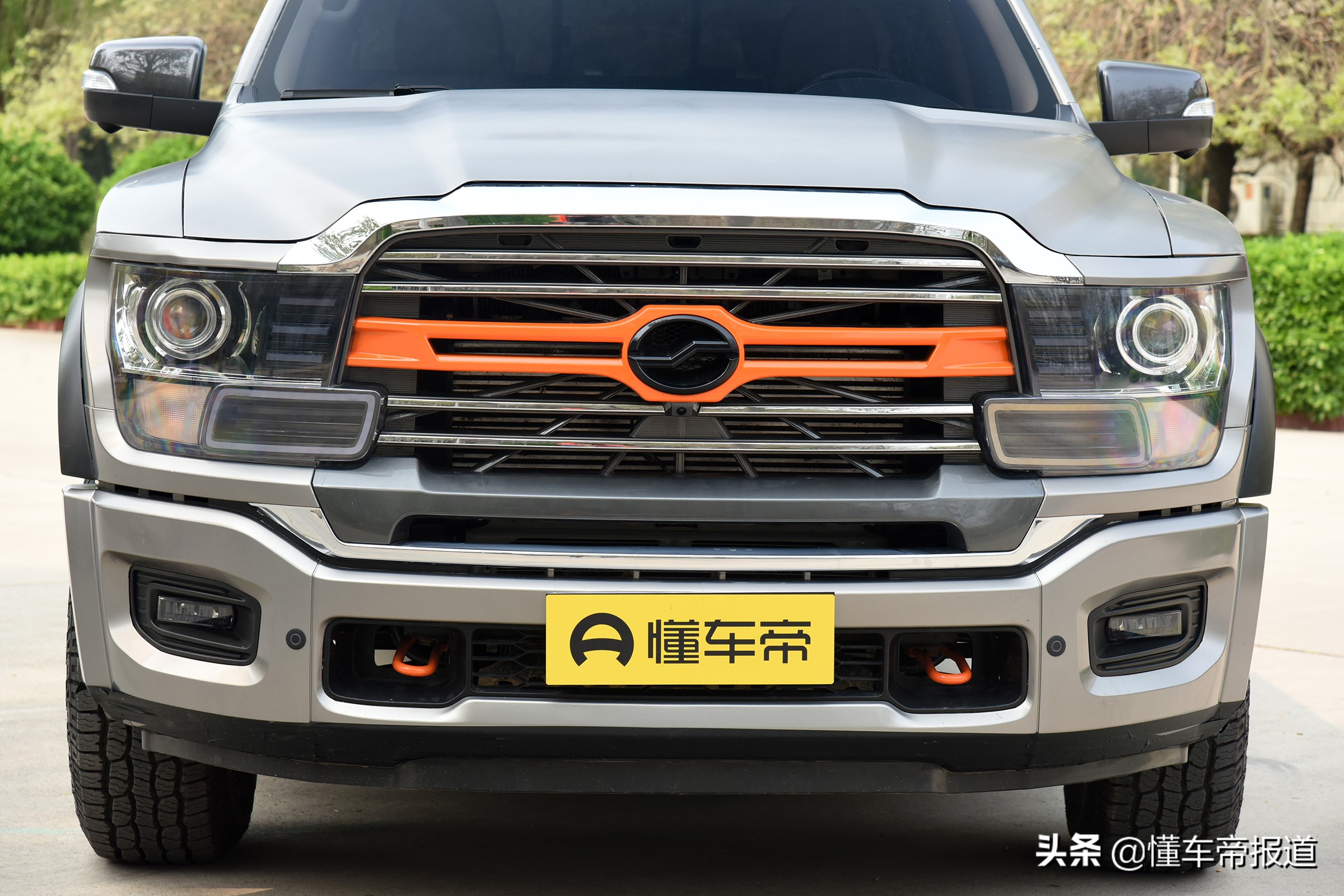 With multi-link rear suspension, the first real shot ZTE G9, competing ...