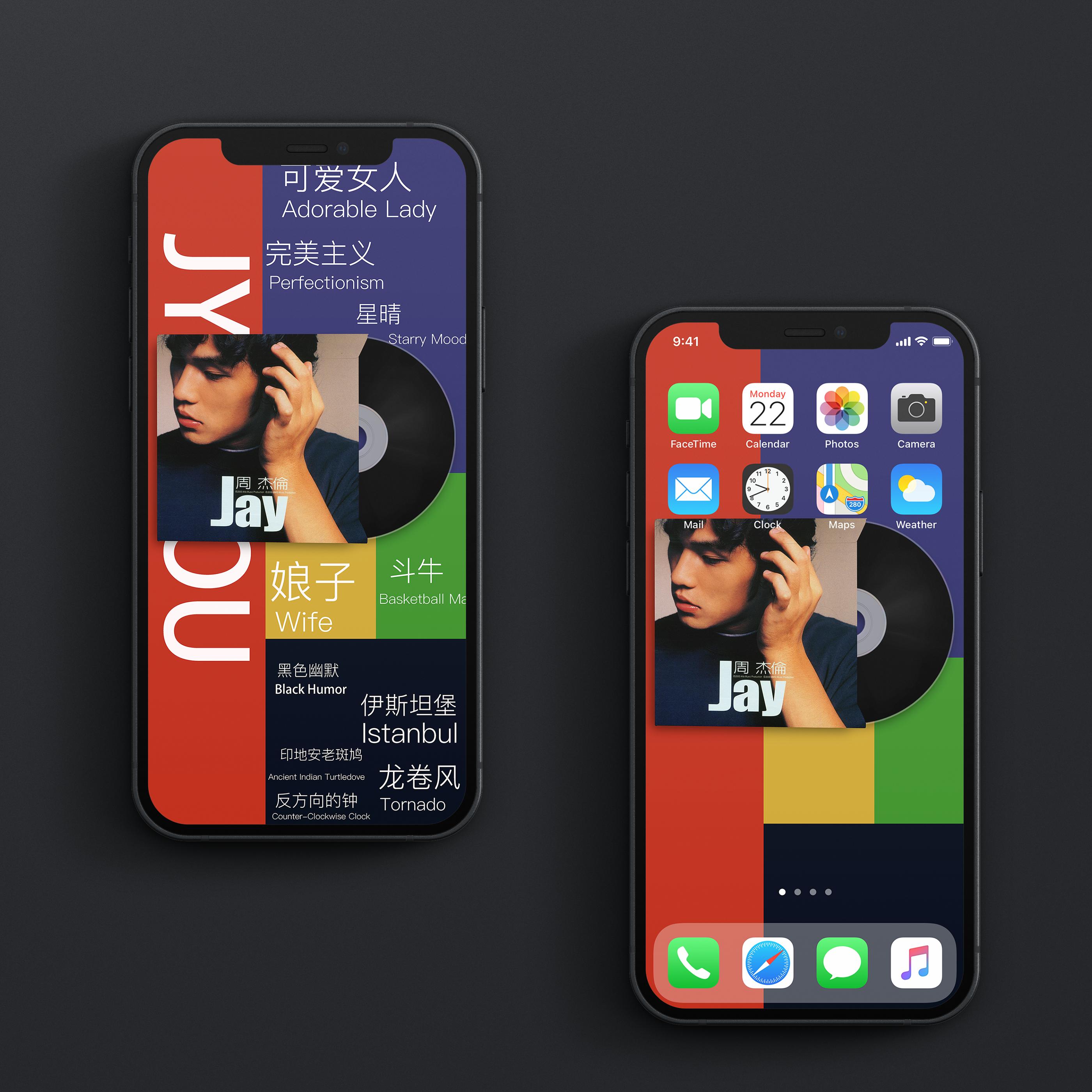 Jay Chou color matching music cover wallpaper - iNEWS