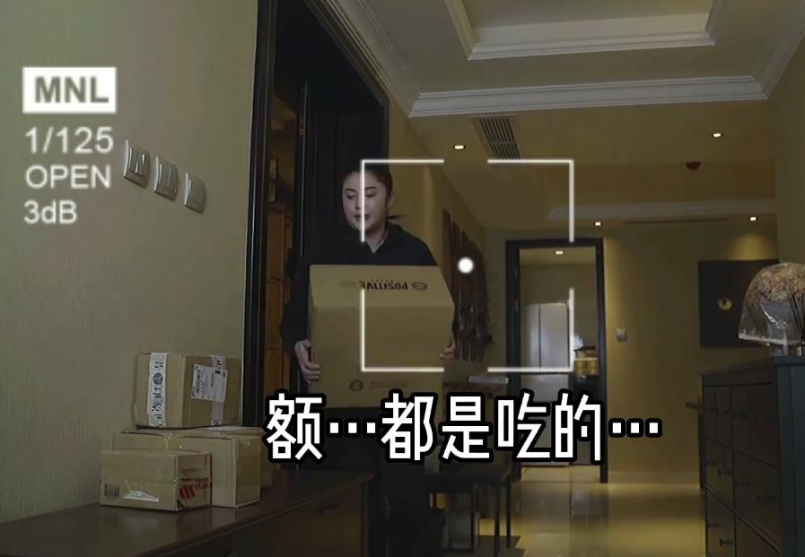 "Splendid Weiyang" Li Changle is seriously blessed, gaining 40 pounds a ...