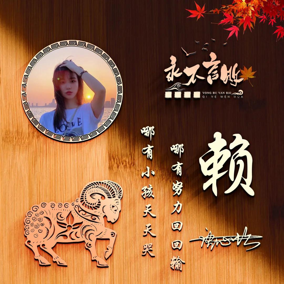 In 2023, it's time for you to change your WeChat avatar, 129 3D ...