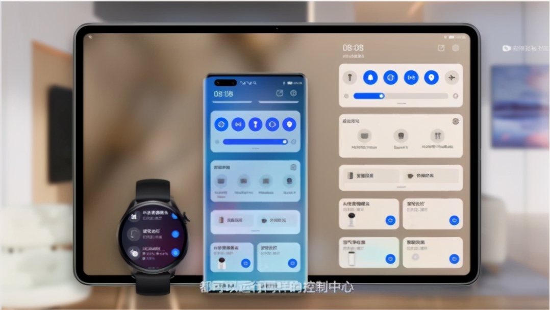 Harmony system released!Hundreds of model upgrades announced - iNEWS