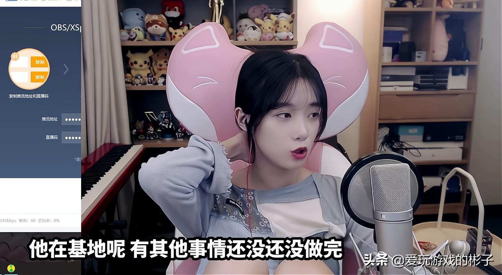 Rookie is really going to retire?Rookie's girlfriend Xiaoyu boldly ...