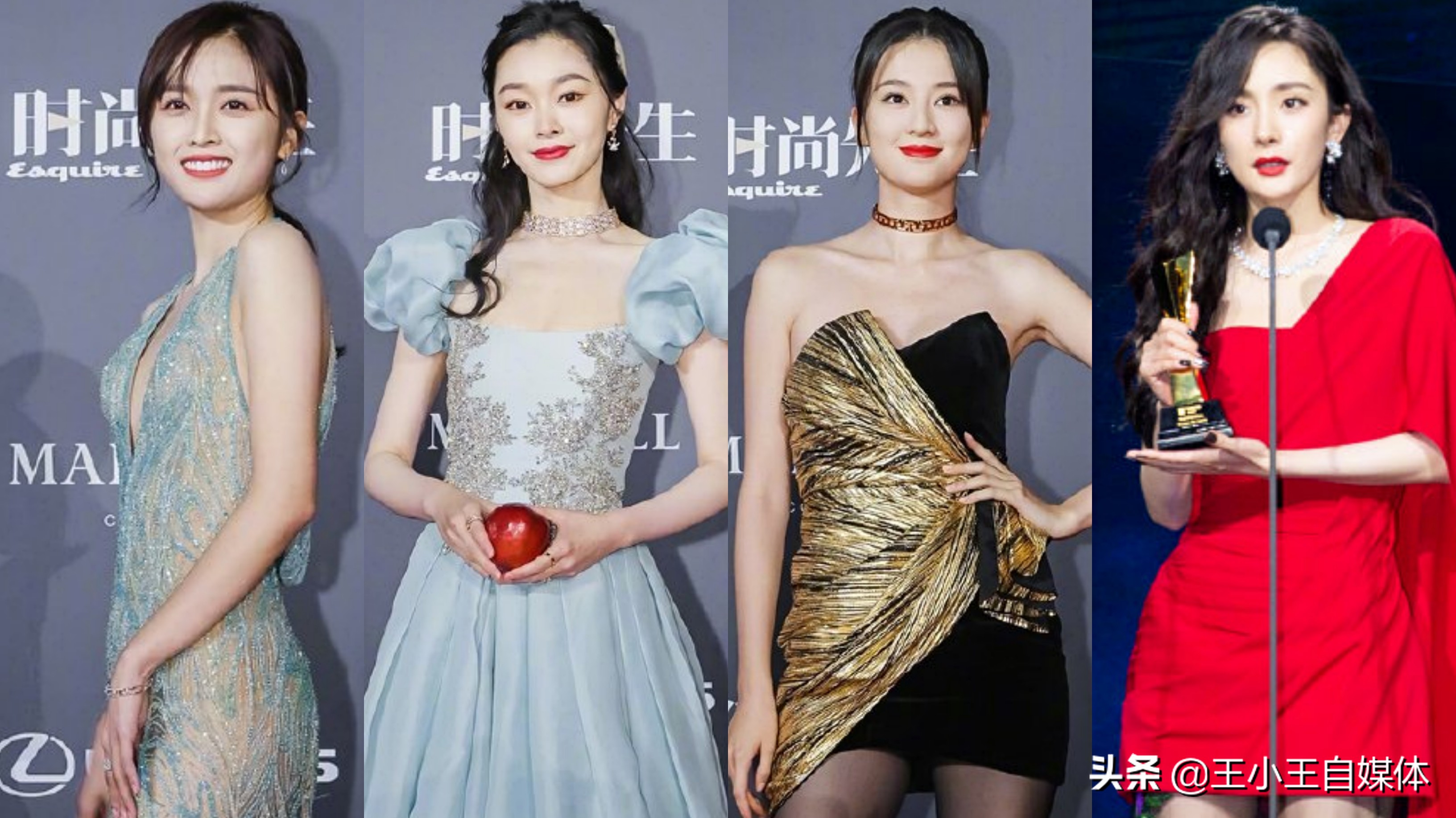 Mr. Fashion Ceremony: Seven Lang Sisters appeared, Jin Chen showed the ...