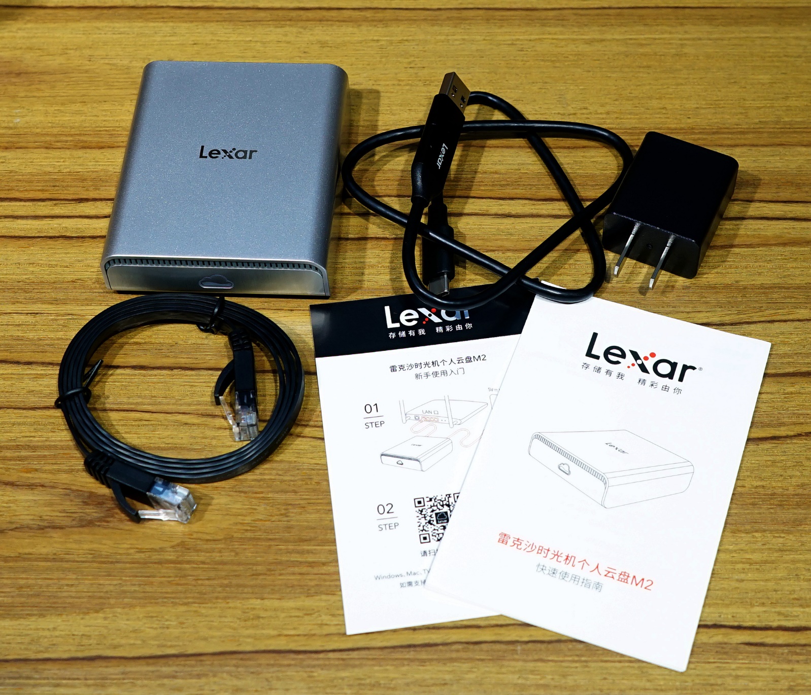 Personal cloud disk + mobile storage 2 in 1, Lexar Time Machine M2 ...