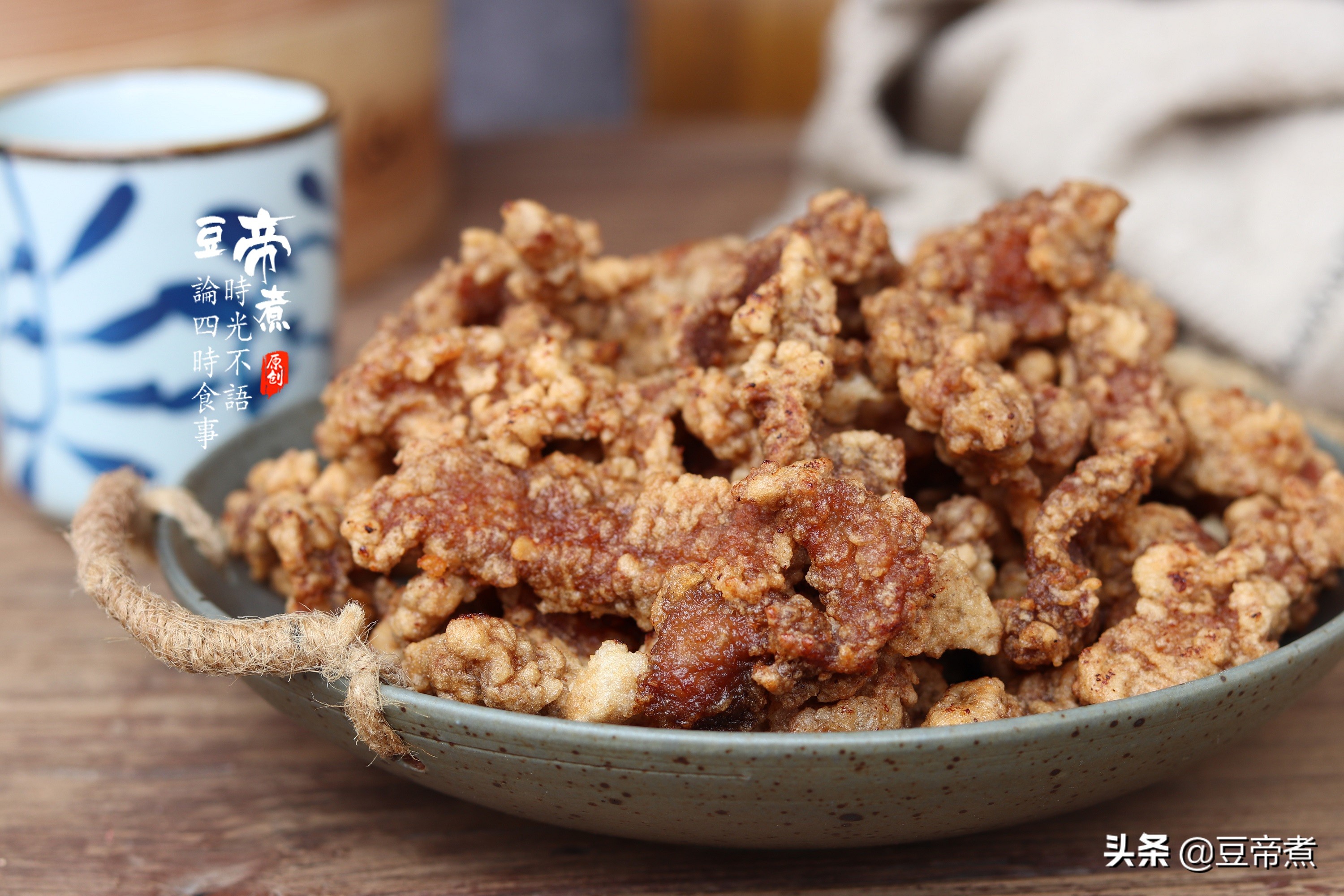 The price of pork has dropped, and it's time to eat autumn fat. Share ...