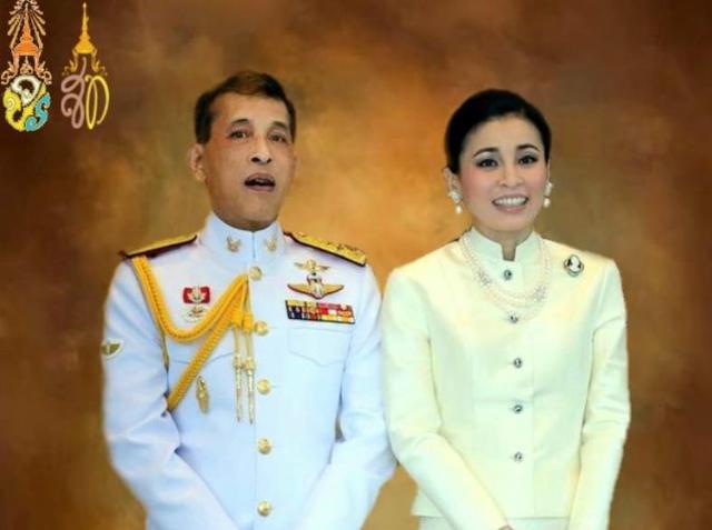 Sirami accompanies the King of Thailand on official business. The ...