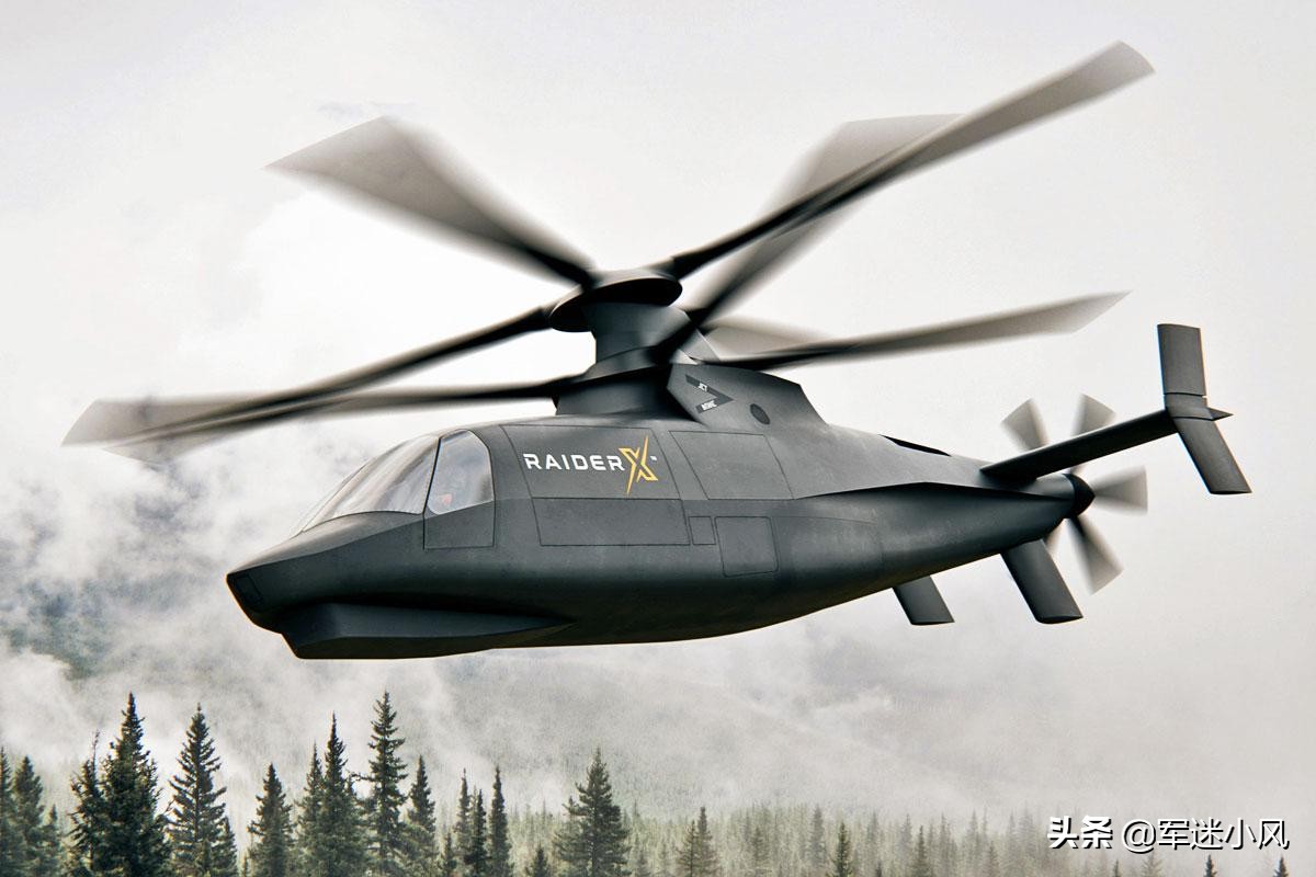 The next generation of "Black Hawk" is far faster than high-speed rail ...