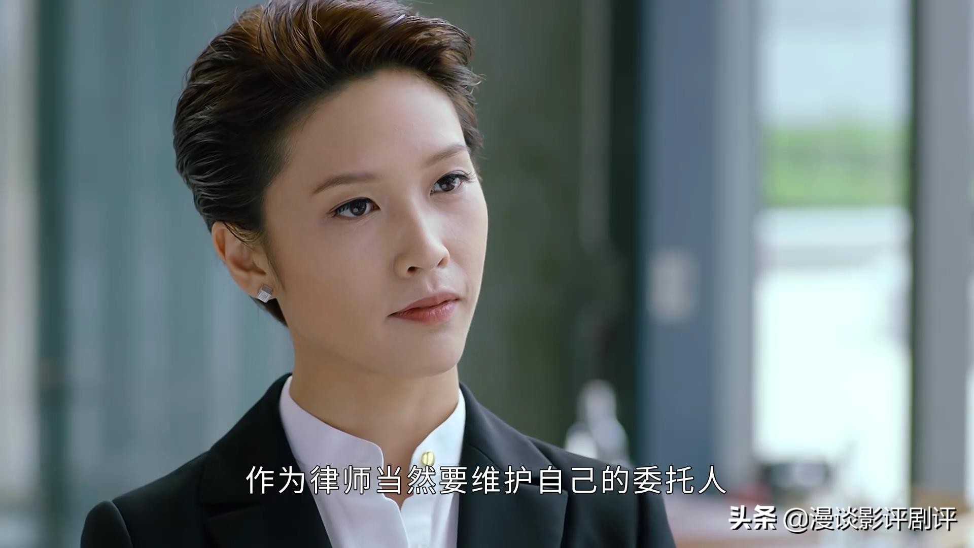 The story of Huang Zhixian and Jiang Zuman in "A Strange Case against ...