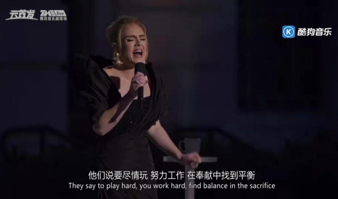 Adele's new album "30" premiere will be a cool dog music fans said ...