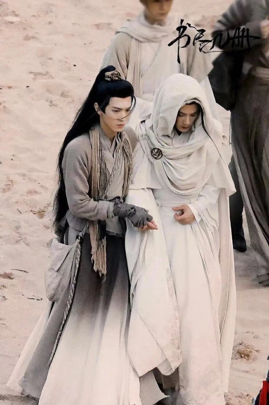 "Slaying the Wolf" is set for June, and another drama will be on the ...