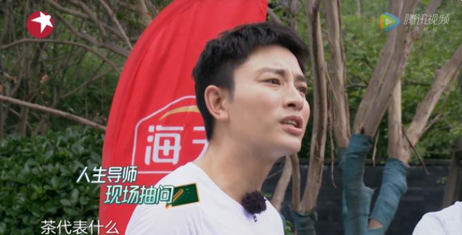 When he is popular, he is lifted to the sky, when he is not popular, he is isolated, and Chen ...