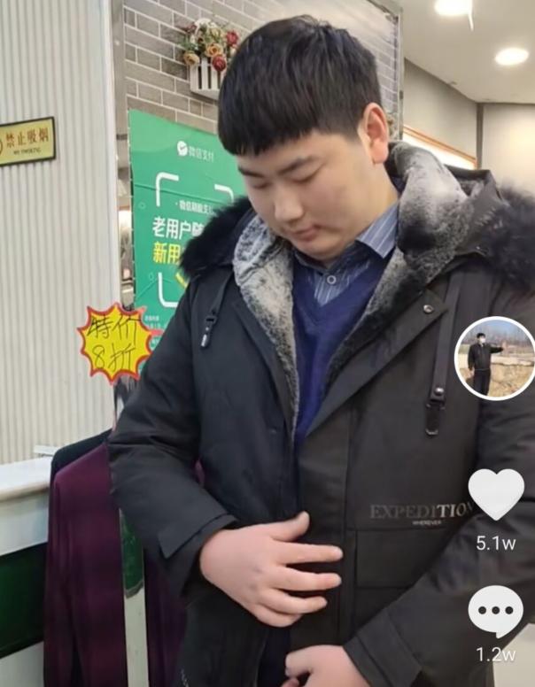 The big reversal?Zhu Danwei's "han" reflects the education problem of ...