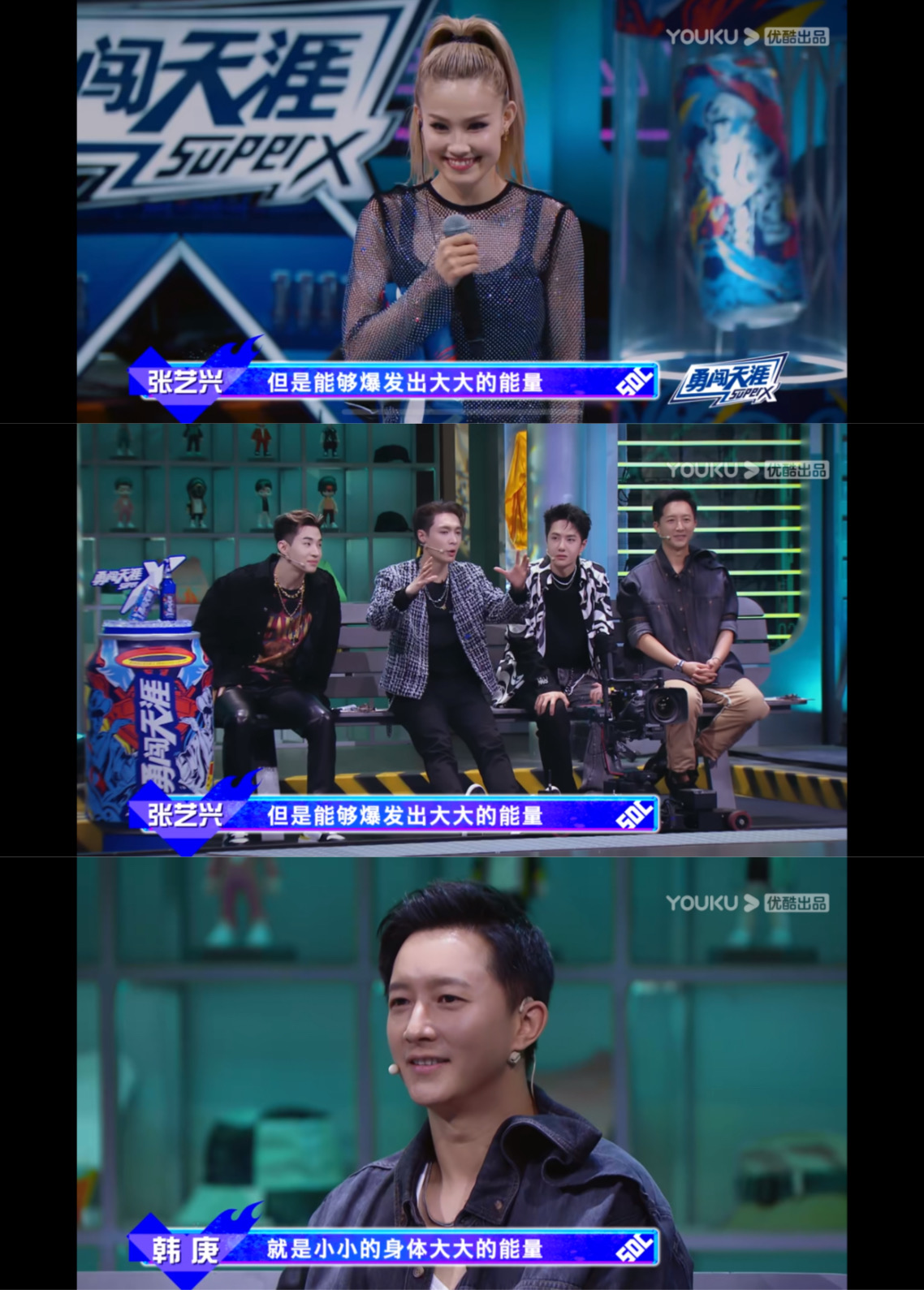 Dancers persuade online?"Hip-hop 4" captain roll-in style grabs people ...