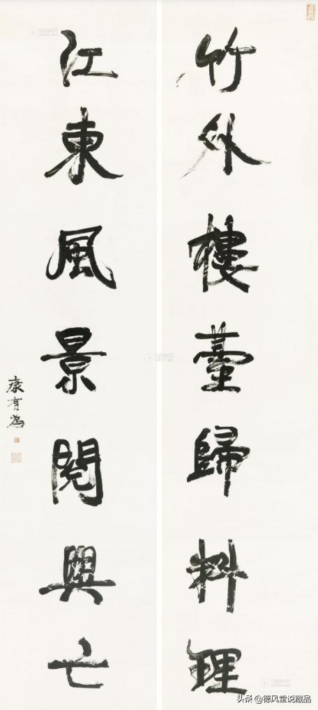 Kang Youwei's "Guang Yi Zhou Shuang Xie" provides a valuable ...