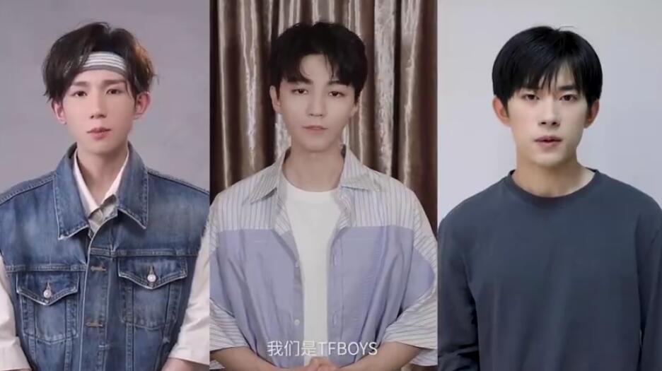 On the 8th anniversary of the debut of TFBOYS, Wang Junkai sent a ...