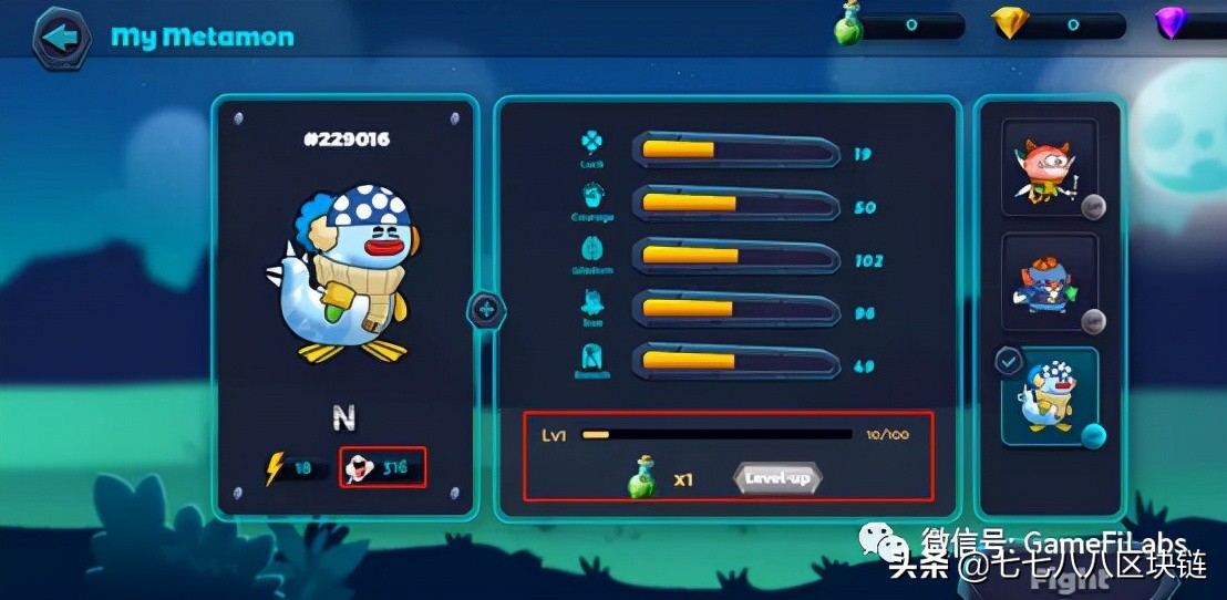 馬斯克媽媽支持的RACA元宇宙遊戲Metamon有多強？新手入場攻略 - 頭條匯