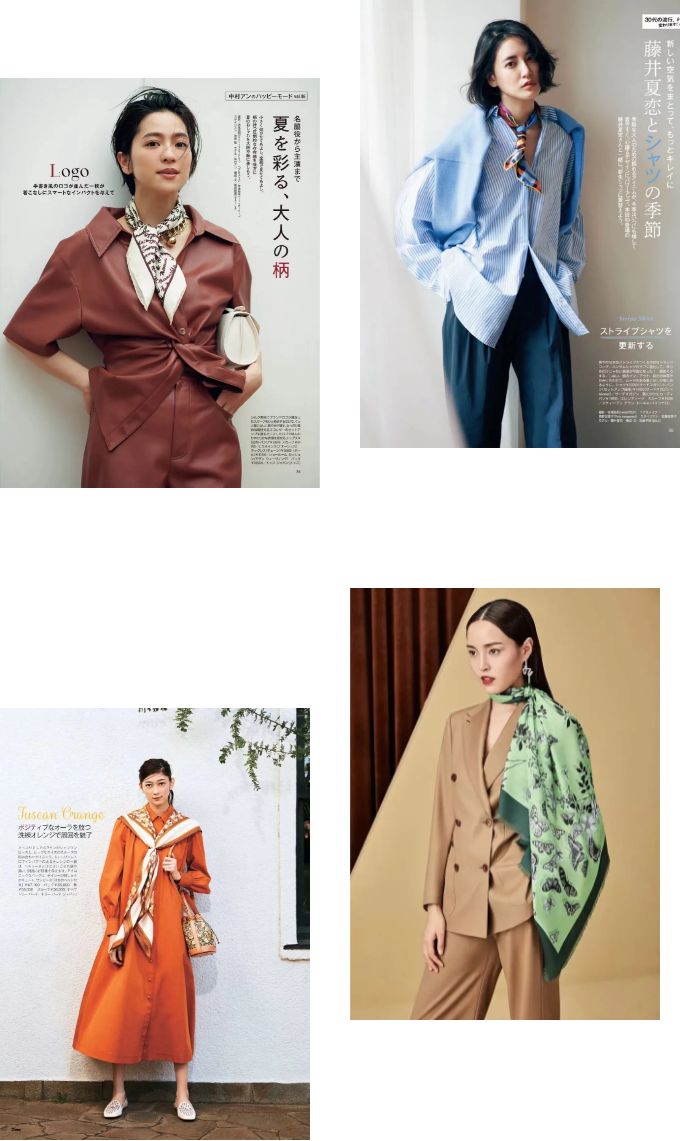 The skills of wearing the same color series, so that you can wear high ...